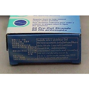 Oral-B Super Floss, 50 Pre-Cut Strands, Mint (Pack of 3)