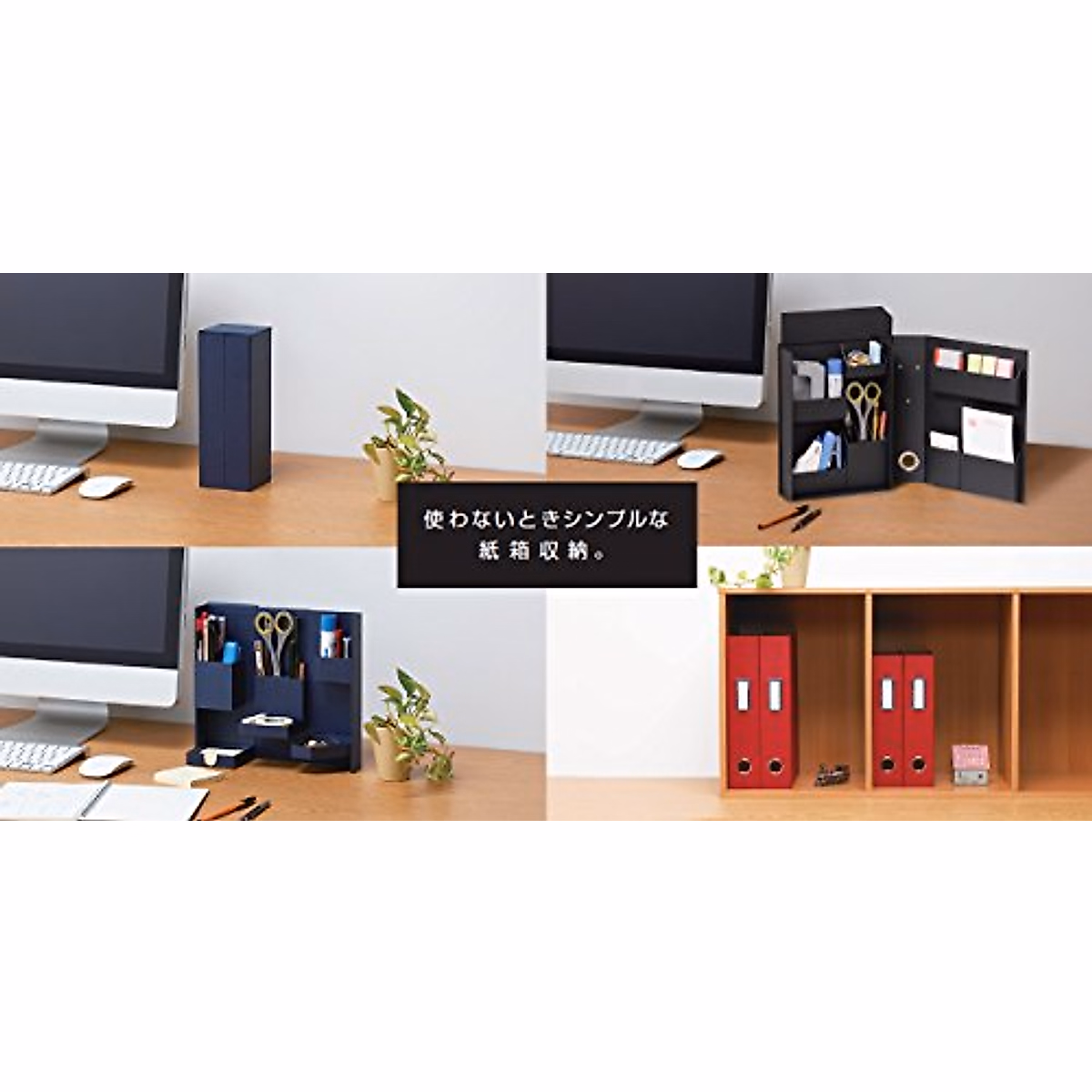 Nakabayashi LST-B02BK Lifestyle Tool, Accessory Storage, Storage Case, Box, M, Black