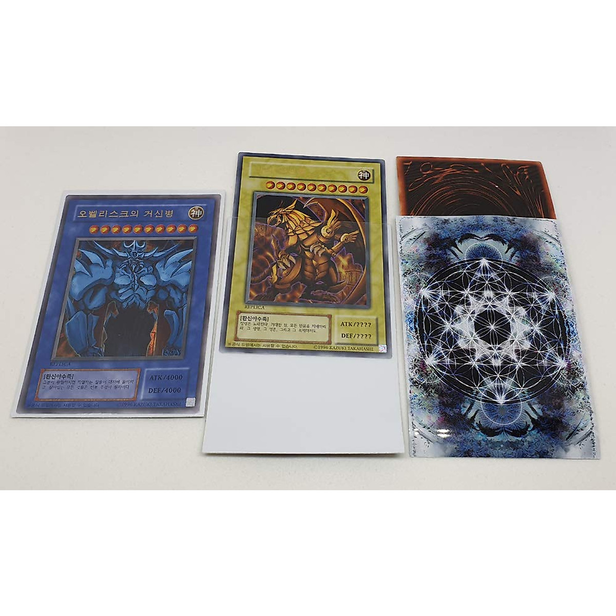 Yugioh Card Sleeves - White Magical Circle - 50ct