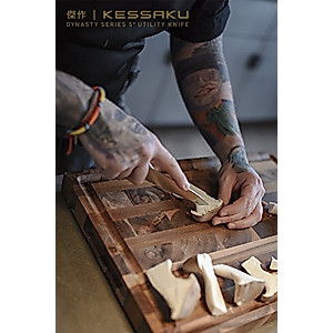 KESSAKU 4 Knife Set - Dynasty Series - Forged ThyssenKrupp German High Carbon Steel - 8-Inch Chef, 7-Inch Santoku, 5-Inch Utility, 3.5-Inch Paring