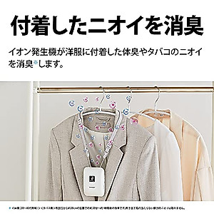 SHARP IG-NM1S-B [Mobile Ion Generator Plasmacluster 25000 Black]