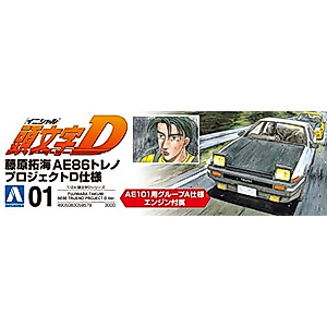Aoshima Fujiwara Takumi AE86 Trueno Project-D Toyota 1:24 Scale Model Kit