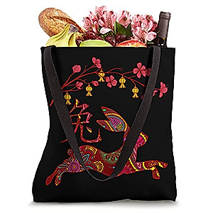 2023 Year of Rabbit Chinese Zodiac Tote Bag