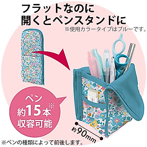 Kokuyo Neo Critz Flat Bloom Pencil Case, Green