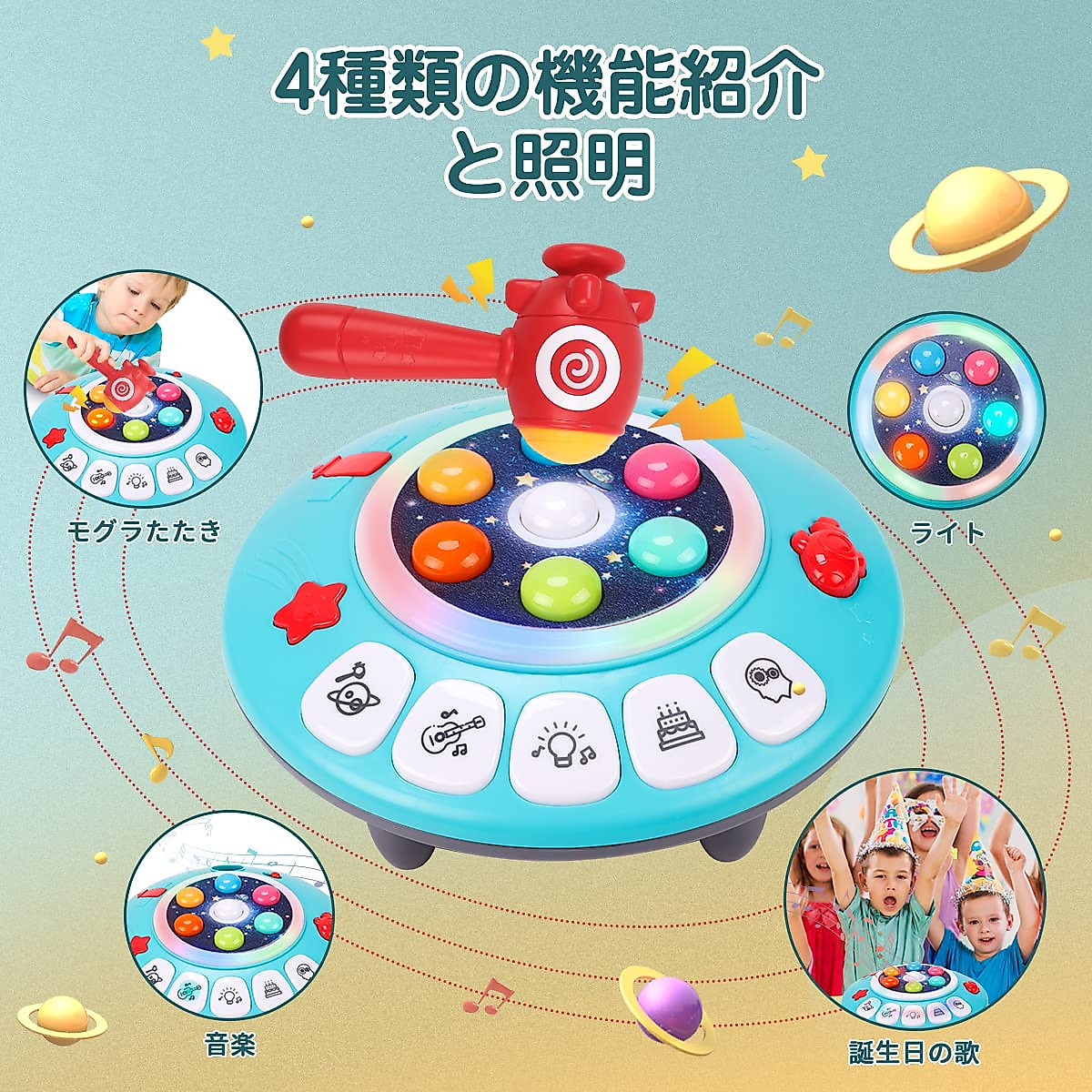 Qizebaby Multifunctional Music Pounding Toys