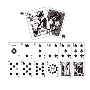 Naruto Shippuden Playing Cards Bicycle [Japan Import]