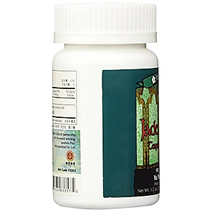 PLUM FLOWER CHINESE TEA Yu Ping Feng San/Jade Wind Scr, 200 CT