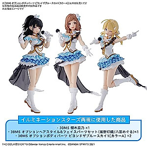 Bandai Hobby - The Idolmaster Shiny Colors X 30 Minute Sisters - Option Body Parts Beyond The Blue Sky 1 Color A