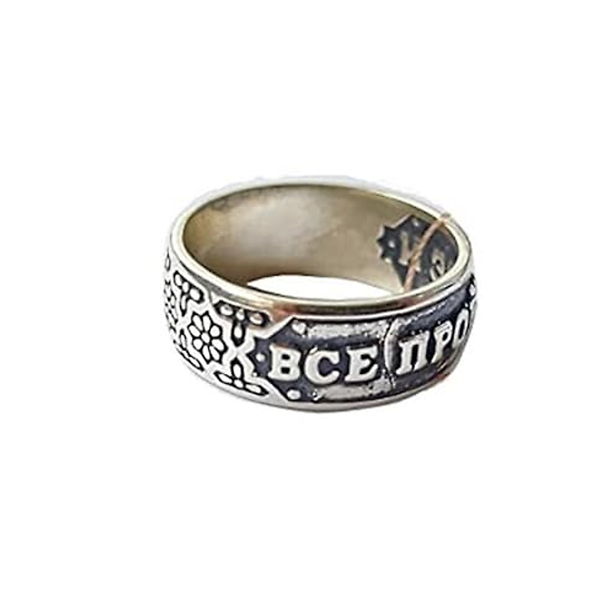King Solomon's Sterling Silver Ring Russian 'Everything Passes. This Too Shall Pass. Все пройдет и это пройдет' 10301 (20 mm)