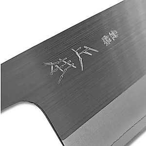MASAMOTO FH Japanese Nakiri Knife 6.5" (165mm), Made in JAPAN, Professional Japanese Vegetable Knife, Japanese High Speed Stainless Steel Blade, WA Wood Handle [Tokyo Store Exclusive]