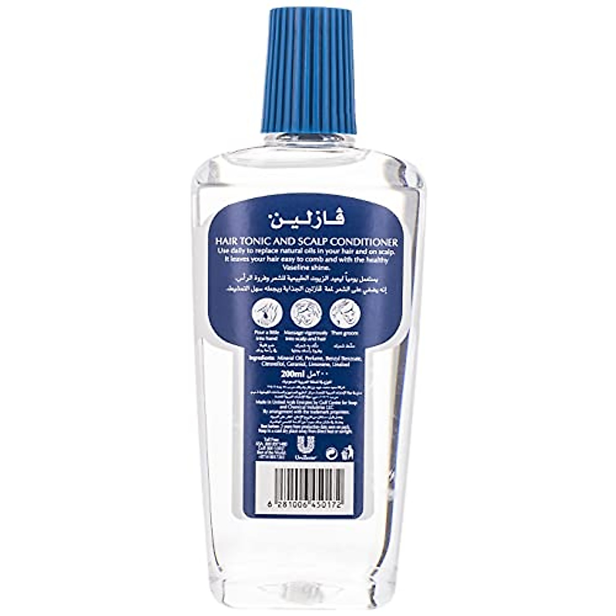 Vaseline Hair Tonic and Scalp Conditioner | Mens Retro Hair Shine, Styling and Conditioning Tonic for Dry Scalp | Small Bottle 200ml