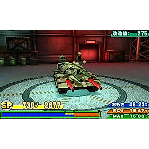 Metal Max 4 Diva of Moonlight Limited Edition