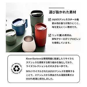 Klean Kanteen Rise Lowball Tumbler - Dishwasher-Safe Stainless Steel Tumbler for Hot & Cold Beverages - Features Splash-Proof Flip Lid - 10 oz, Tofu