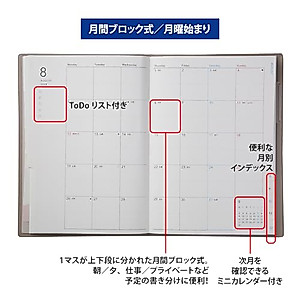 Takahashi Shoten Takahashi Notebook, 2024 B6, Monthly Torinco 2, Greige No. 515 (Begins December 2023)