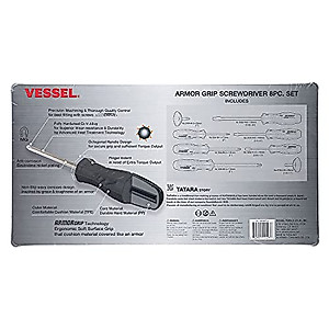 VESSEL ARMOR GRIP Screwdriver 8PC. Set (JISDRIVE) No.550A8PTU (Previous)