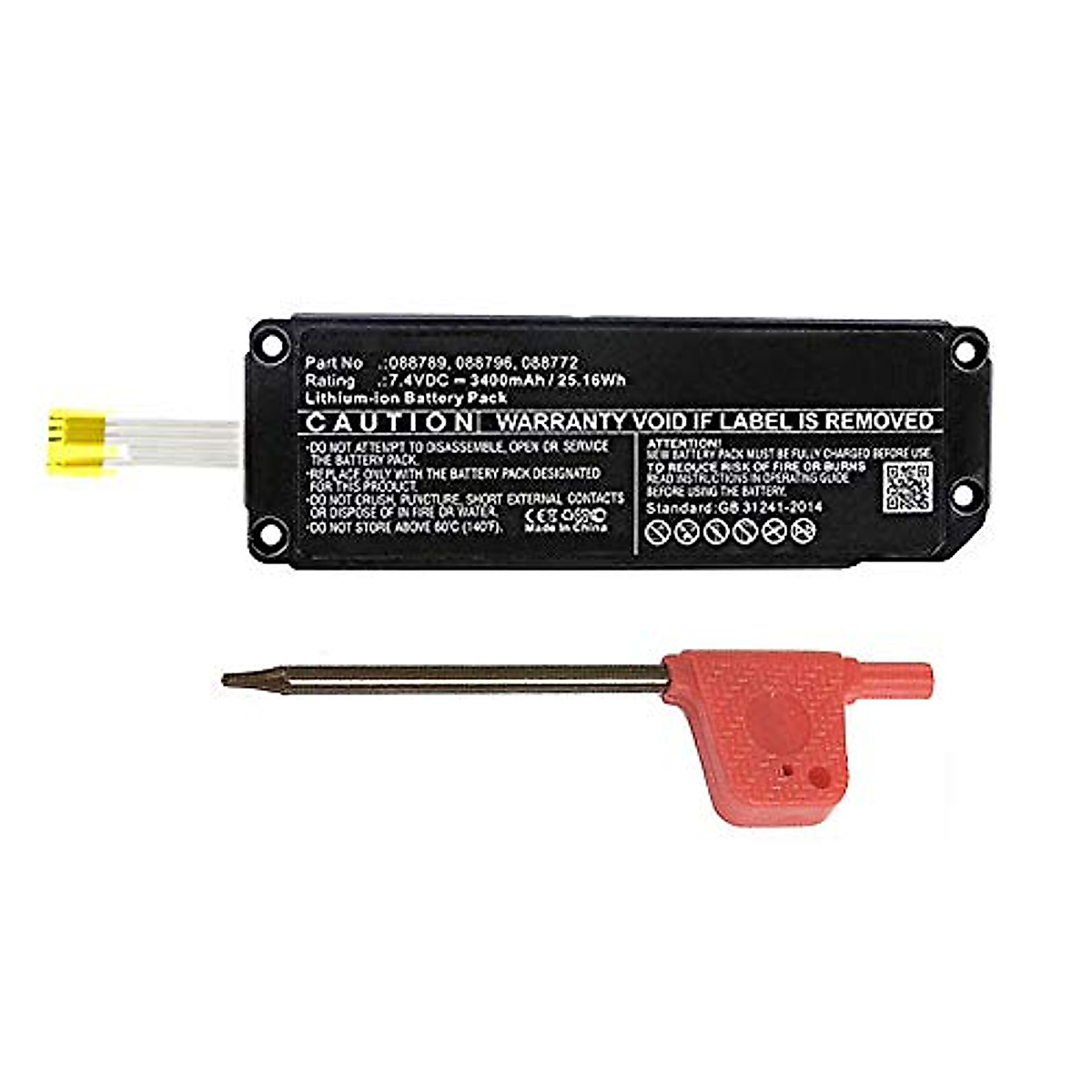 MPF Products 2200mAh 088789, 088796, 088772 Battery Replacement Compatible with Bose Soundlink Mini 2, Soundlink Mini II Bluetooth Speaker