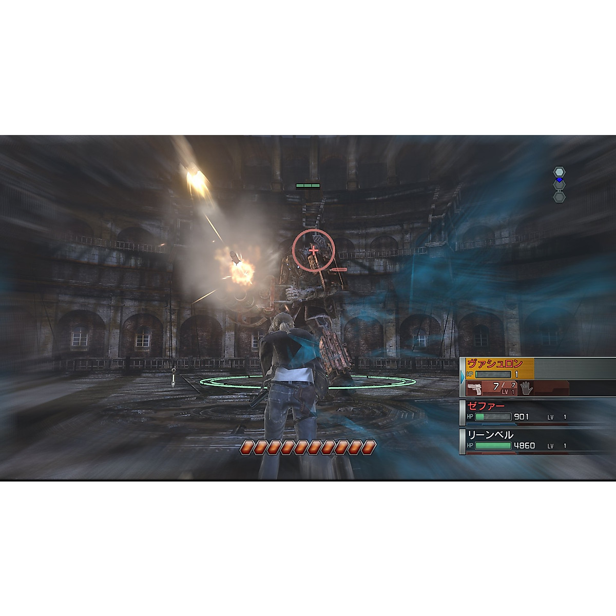 Resonance of Fate - Playstation 3