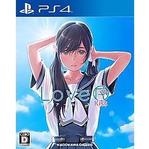 LoveR Kiss - PS4 (【予約特典】コスチュームDLC「スク水3種セット」 同梱)