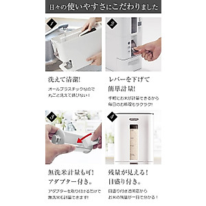 アスベル Asbel A7528 Rice Bin Unwashed S Measuring Rice Bin Can Be Decomposed 26.5 lbs (12 kg), White, Washable