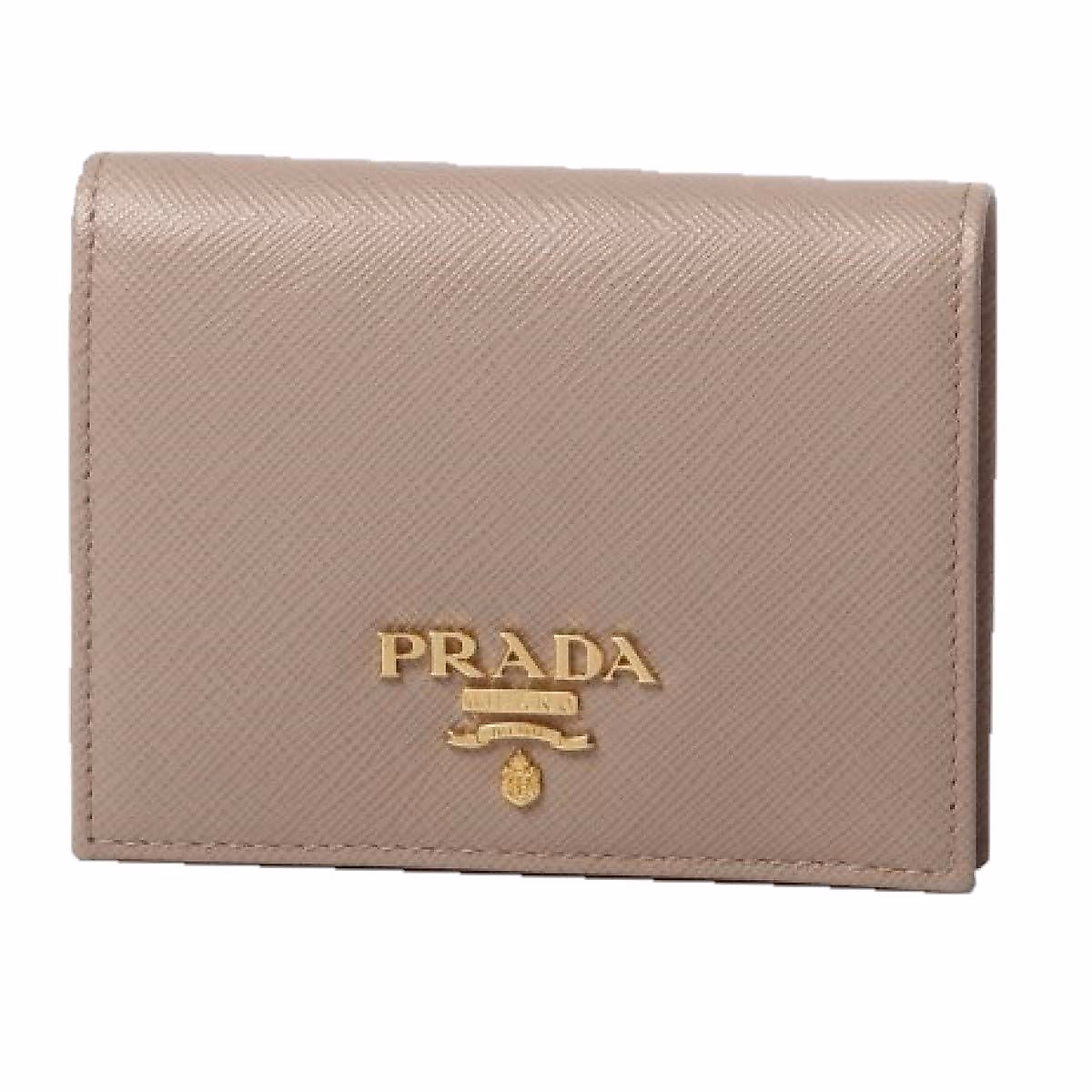 Prada Portafoglio Vertical Caramel Vitello Move Leather Flap Wallet 1MV204