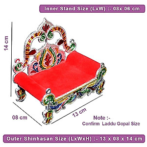 LNT Bal Gopal Sinhasan Handikraft meenakari Laddu Gopal Sinhasan Bal Gopal Bed Shree Krishna Singhasan Thakorji Sinhasan Ganesh Sinhasan Fancy Sinhasan Janmashtami Special Sinhasan, Wood
