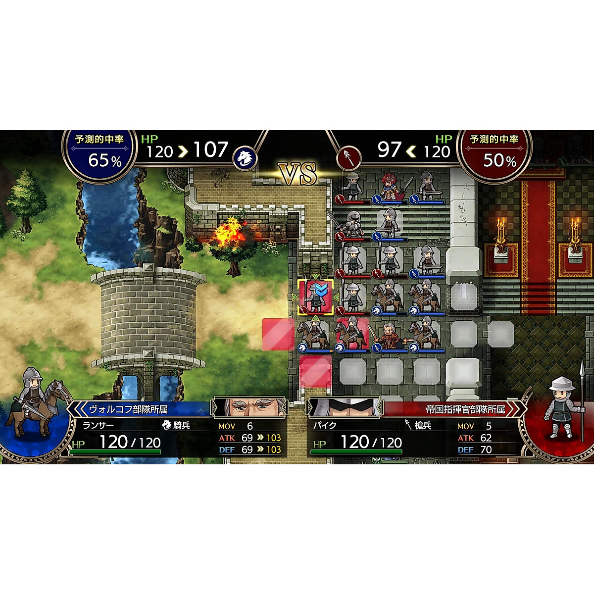 Langrisser I & II (Switch) (Nintendo Switch)