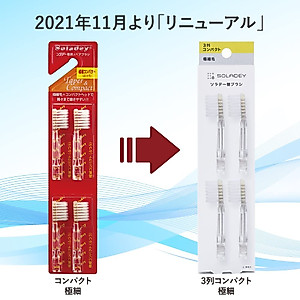 Soladey Ionic Toothbrush Replacement Head 4 Pack - TAPER & COMPACT