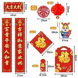 TUPARKA 2023 Chinese New Year Decorations, Chinese Spring Couplets Set Wall Stickers Red Envelopes Chinese Fu Traditional Chinese DUI Lian Chun Lian for Lunar New Year Spring Festival