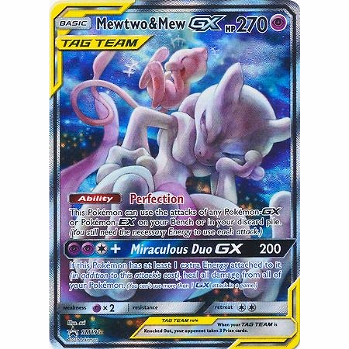 Mewtwo and Mew GX - SM191 - SM Black Star Promos