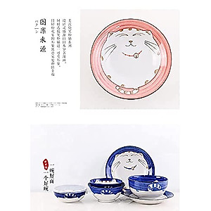 JapanBargain 2478x4, Japanese Porcelain Bowls Shallow Soup Bowls Smiling Kitty Cat Made in Japan, 6.75-inch, Pink