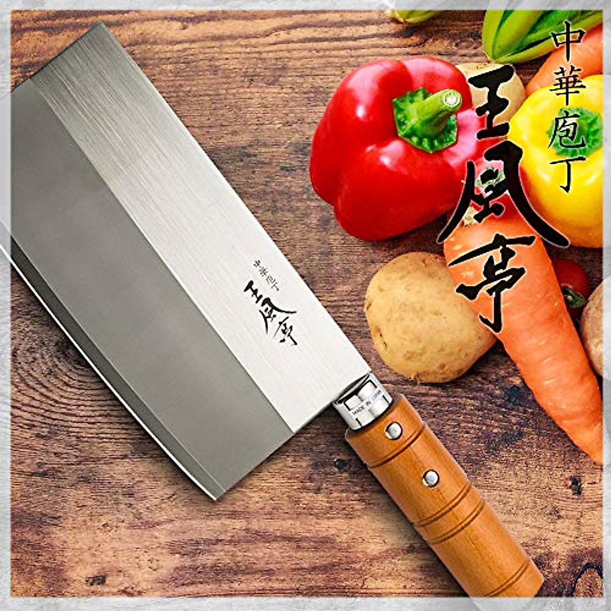 Fuji Merchandise FA70 11.25"(7") Chinese Clever, One Size, Gray