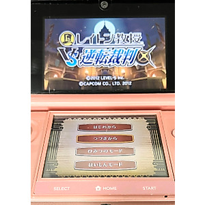 Professor Layton VS Gyakuten Saiban [Japan Import]