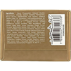 Surya Brasil Products Henna Cream, Mahogany, 2.37 Fluid Ounce