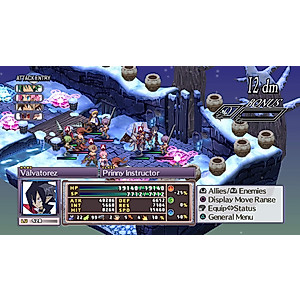 Disgaea 4 Complete+ (PS4)