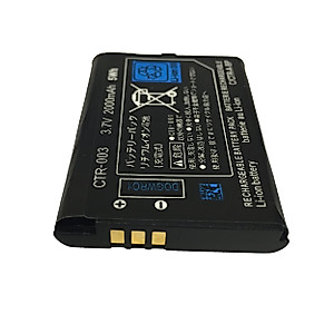 Replacement Battery for Nintendo 3DS And 2DS Original Models by Mars Devices