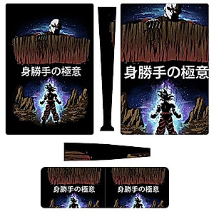 PlayStation 5 Digital edition version sticker protective cover, GokuVS Gillian ps5 controller protective shell (compatible with ps5 Digital edition)