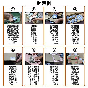 Obon 13.0 inches (33 cm) Wide Multi-Purpose Tray [12.8 x 8.9 x 0.5 inches (32.8 x 22.5 x 1.3 cm)] (7-110-8) Thermoset Resin (Melamine or Urea Resin) Restaurant Ryokan Lacquerware ...