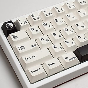Gliging White Japanese Keycaps 133 Keys Cherry Profile Keycap Set PBT DYE-Sub Suitable for 60/64/65/68/87/98104 Mechanical Keyboard