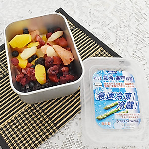 アカオアルミ Akao Aluminum Quickie Deep Large Aluminum Alloy (Anodized), Lid (Polyethylene) Japan AKI02001