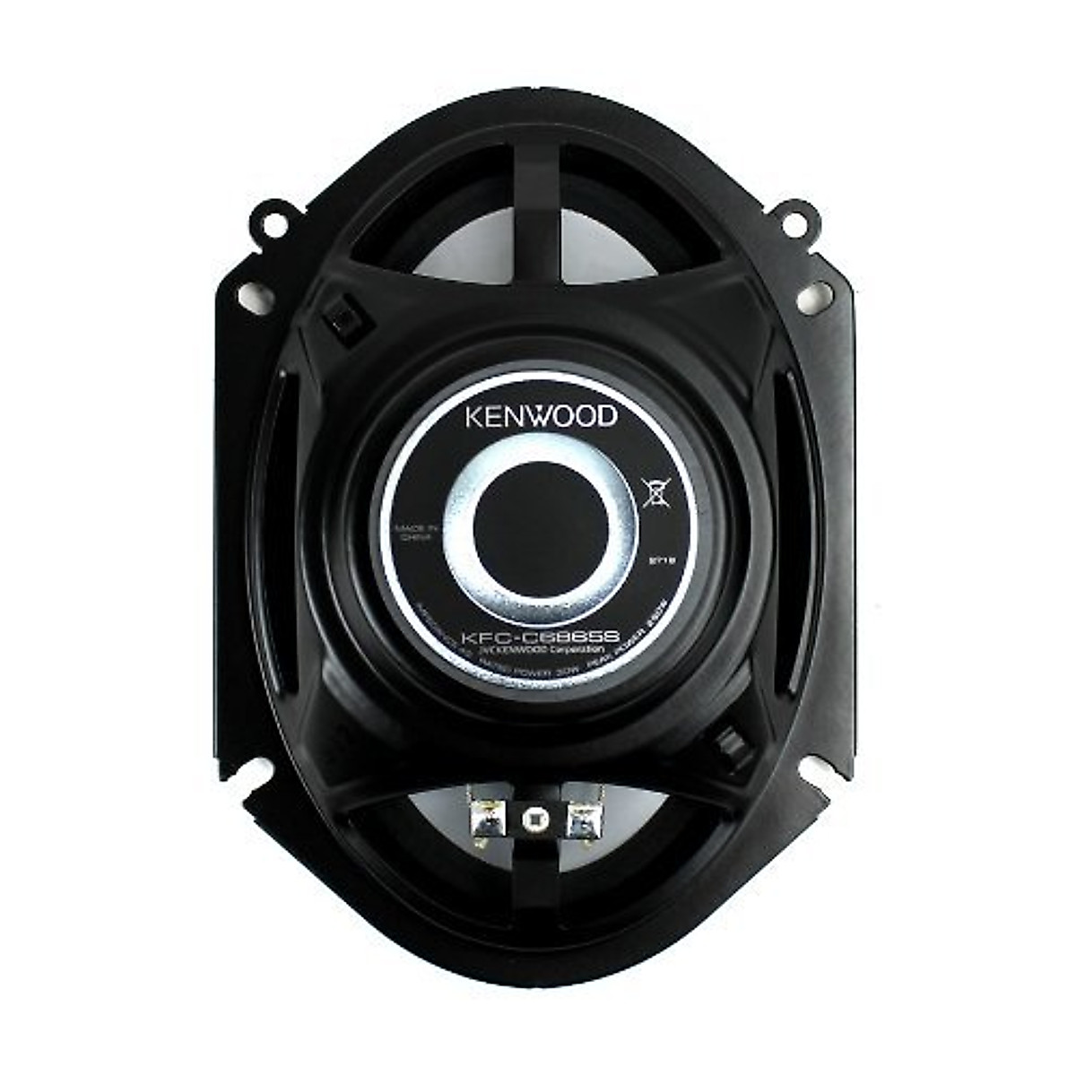 Kenwood 1 X 4 New kenwood kfc-c6865s 6x8 500 watt 2-Way car Audio coaxial Speakers Stereo