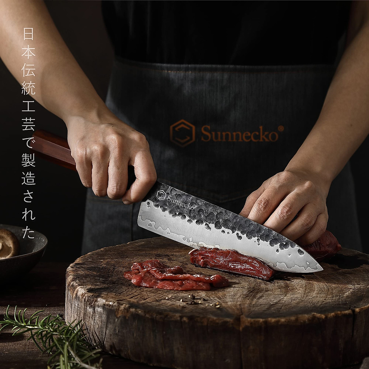 Sunnecko Japanese Chef Knife 8 Inch Chef Knife Wood Handle, Chefs Knife High Carbon Steel, 3-Layered 9CR18MOV