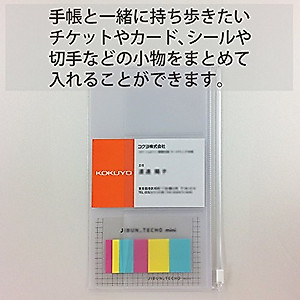 Kokuyo Jibun Techo Goods Zipper case for B6 Slim Mini