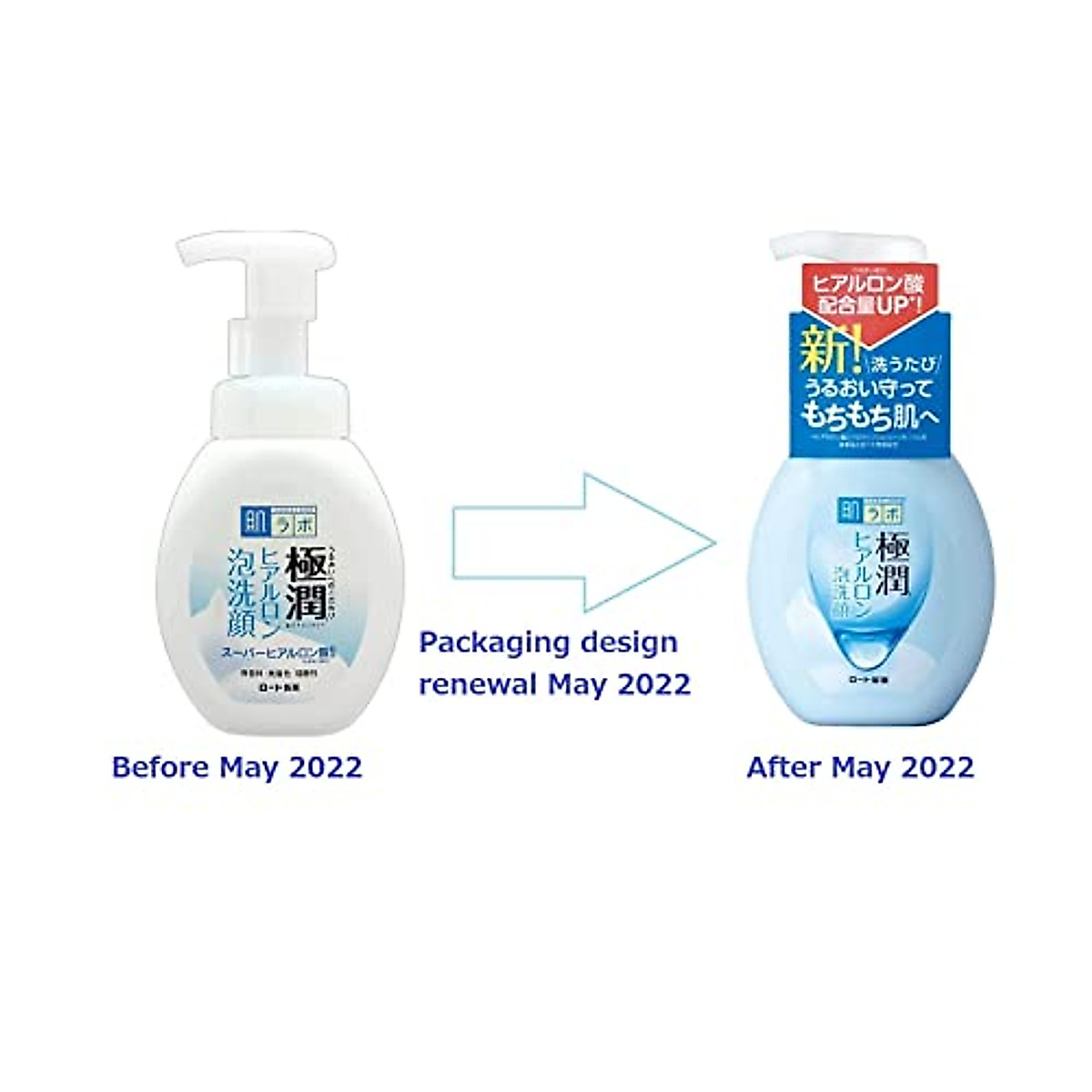 HADA LABO Goku-jyun Foaming Face Wash - 5.4 fl oz (160 mL) Bottle