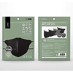 SOOM LAB, Hyper Purifying Breathing Mask, Disposable Face Mask, Elastic Ear Loop, Nanofiber Filter, Washable, Resuable, Pack of 10 (Black)