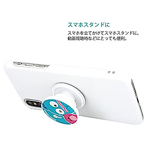 Gourmandise SANG-118A Hangyodon Universe POCOPOCO UP Green