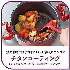 T-fal Pressure Cooker ClipsoMinut Duo 5.2L (RED)【Japan Domestic Genuine Products】