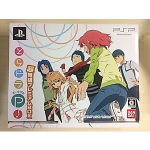 ToraDora Portable! [Choudokyuu Premium Box] [Japan Import]