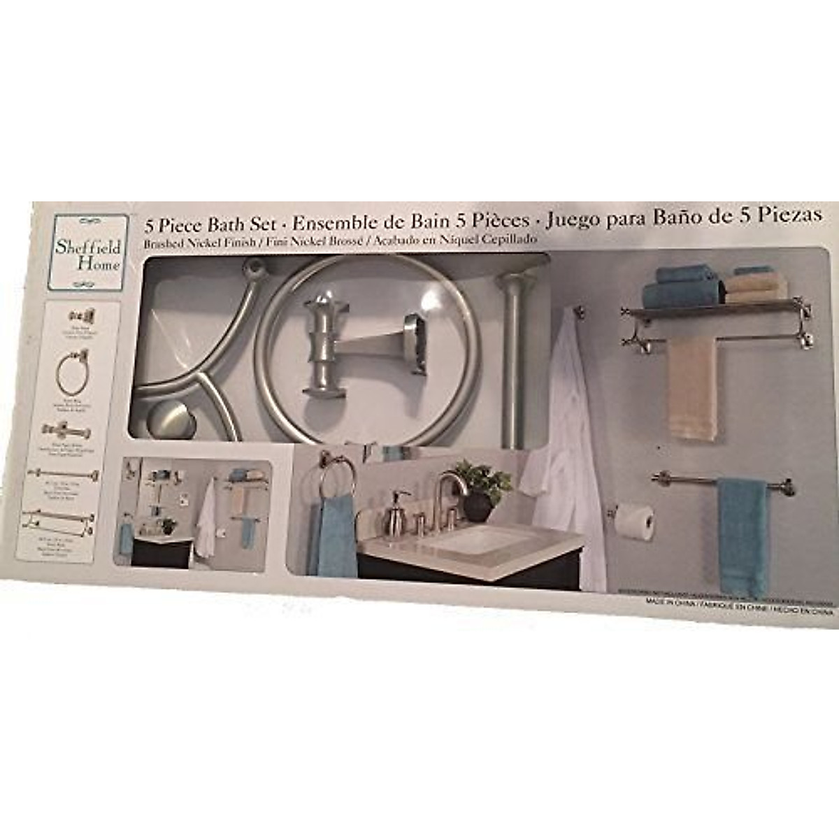 Sheffield Home 5 Piece Bath Set, Brushed Nickel Finish