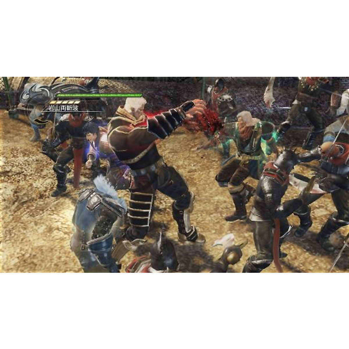 Fist of the North Star: Ken's Rage - Xbox 360