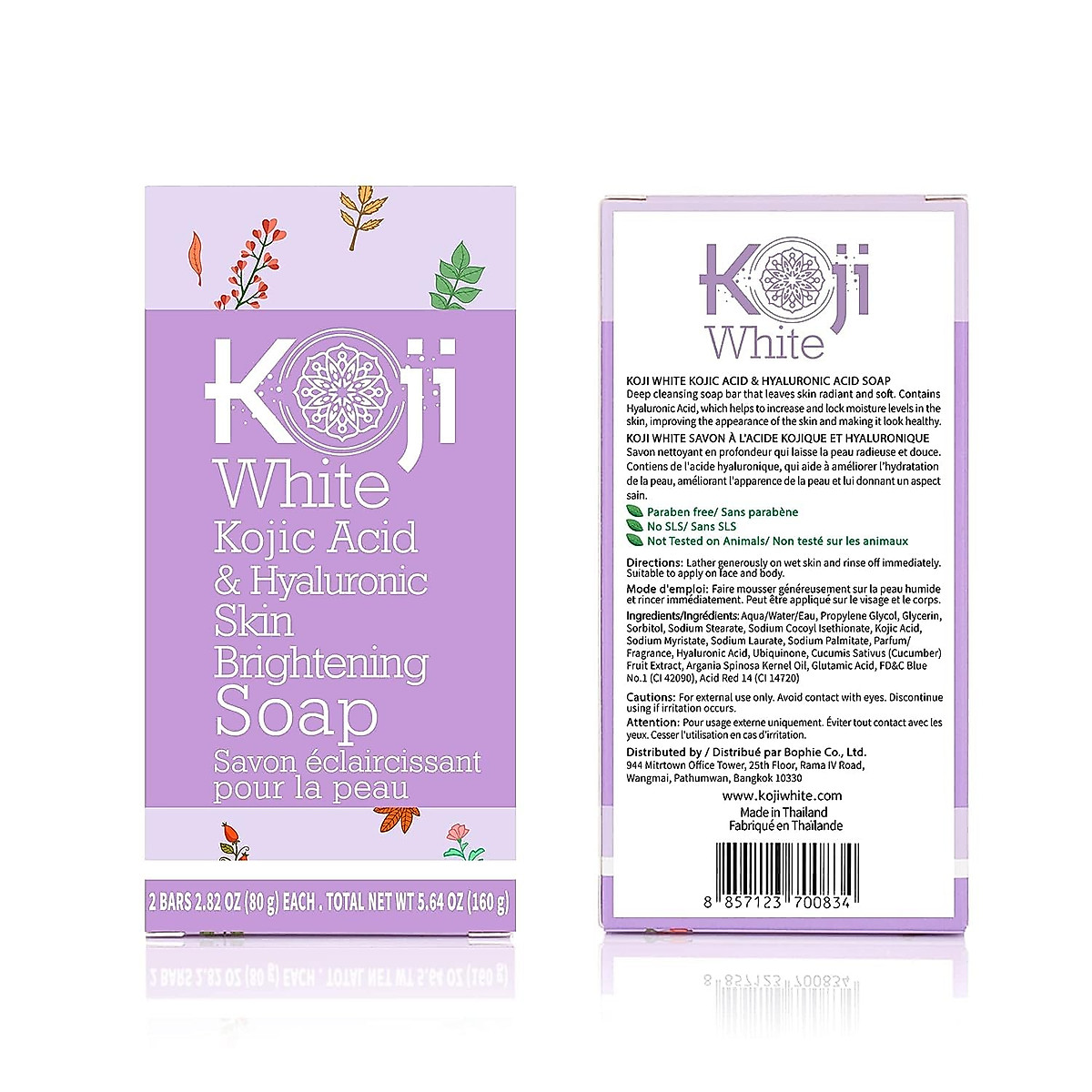 Koji White Kojic Acid & Hyaluronic Acid Skin Brightening Soap for Hydrating, Face Moisturizer, Skin Radiant, Cleansing Bar, Reduces the Appearance of Wrinkles with Vitamin E, Vegan, 2.82 Oz (2 Bars)